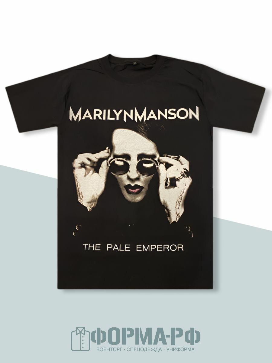 Футболка спортивная