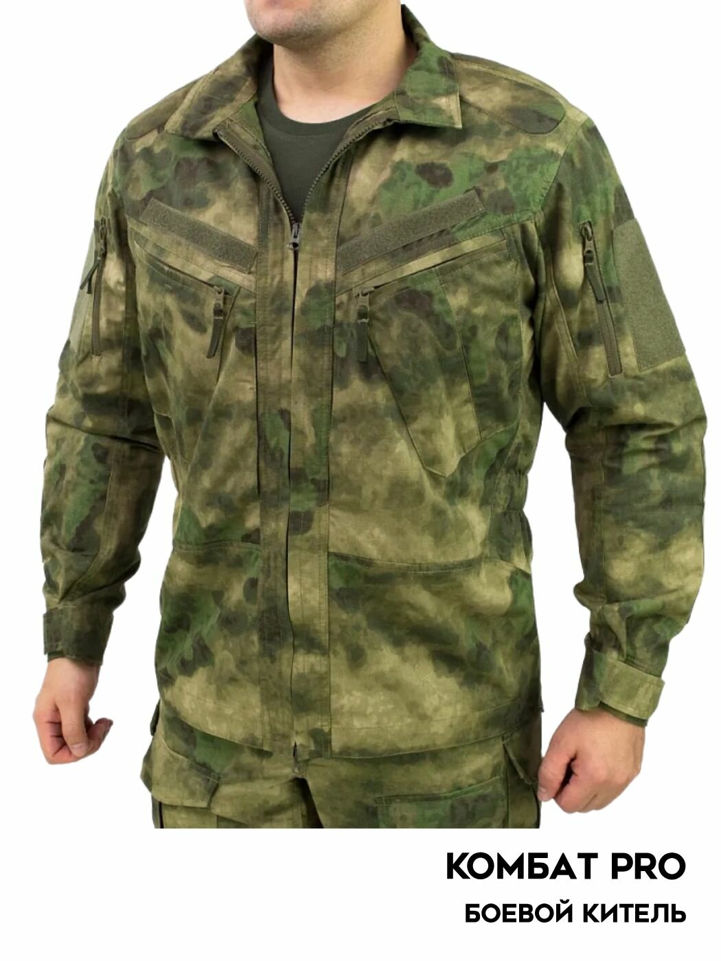 Боевой китель Комбат PRO (Мох, 54/4(176)) ССО