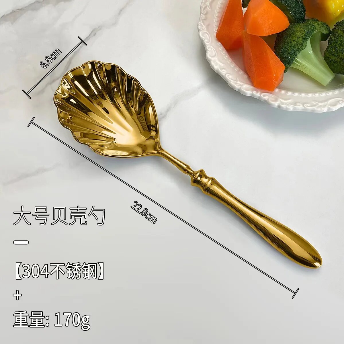 UOSU Ложка для супа форма ракушки из нержавеющей стали 304 Gold