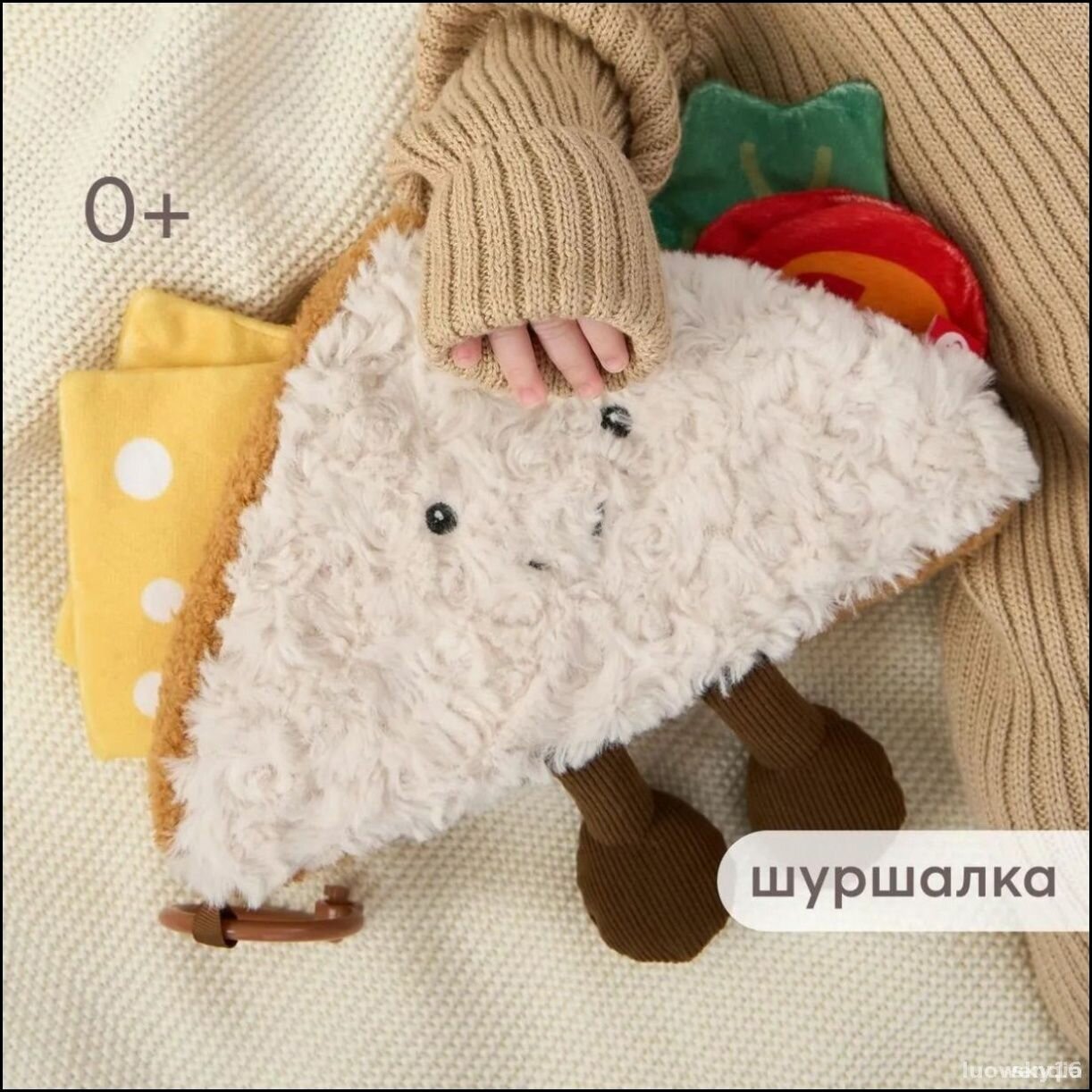 Эксклюзивный кулон для подвешивания