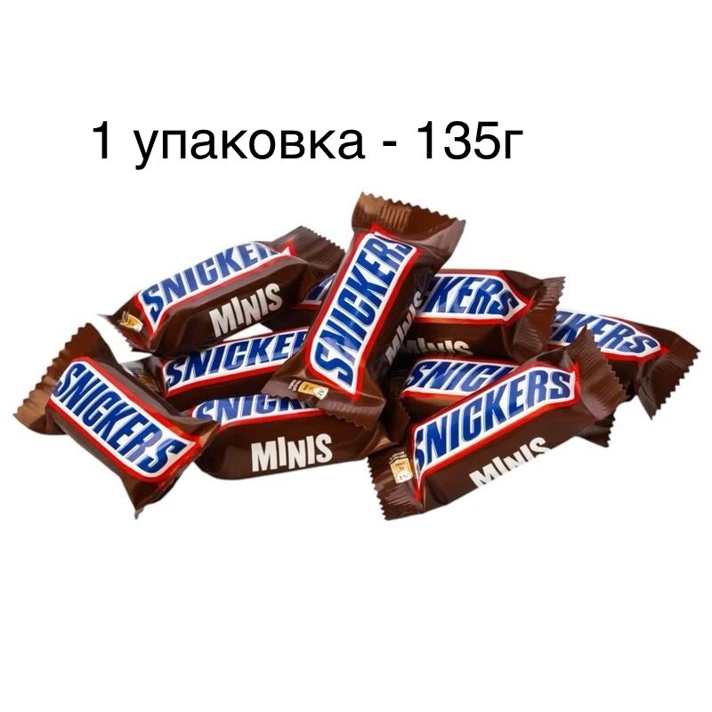 Конфеты Snickers Minis, молочный шоколад, арахис, карамель, нуга