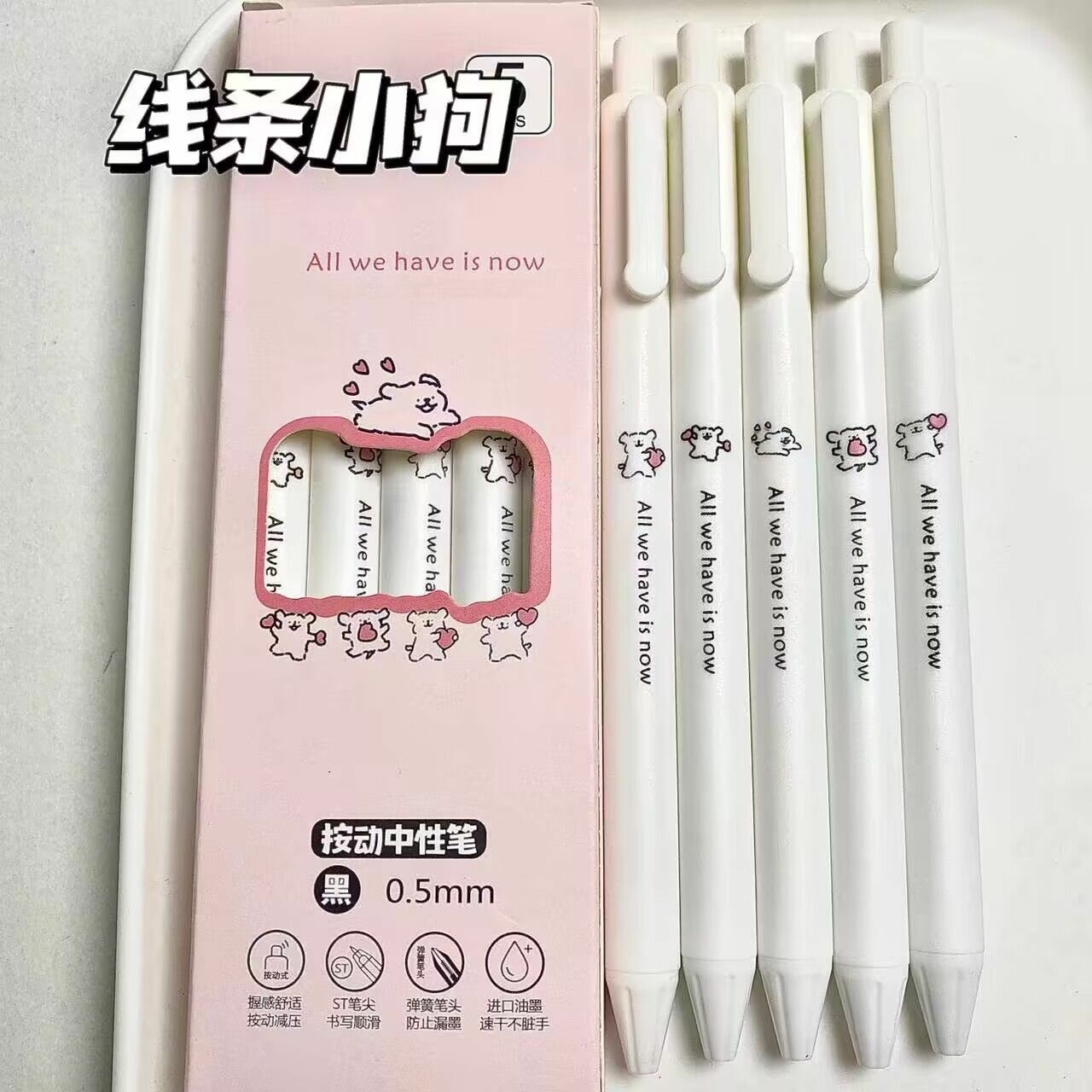 Набор черных гелевых ручек Hello Kitty / Хелло Китти