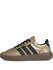 Кроссовки adidas Barreda Decode, размер 10 US, gold