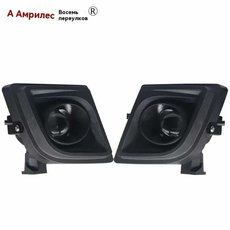 Фары автомобильные, Противотуманная фара, 1 шт, арт. Mazda 6GH/Mazda 8 2009-2016