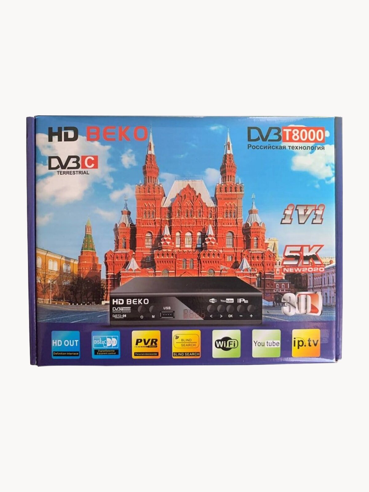 Цифровая ТВ приставка HD Орбита цифрового телевидения