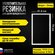 Уплотнительная резина для холодильников Шарп / Sharp 73*51,5 см. Уплотнитель на ...