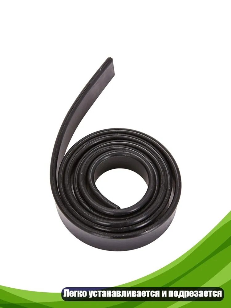 Кромка мебельная безклеевая ,2см