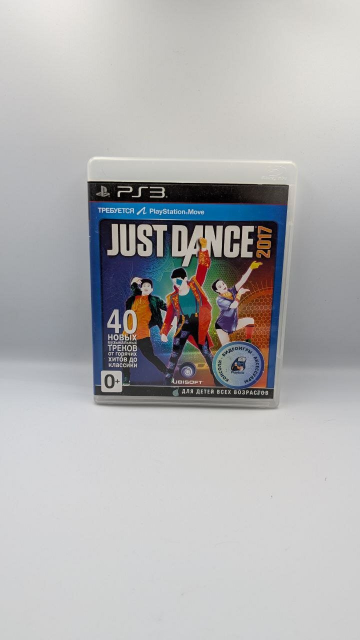 Just Dance 2017 PS3 (рус.суб.)