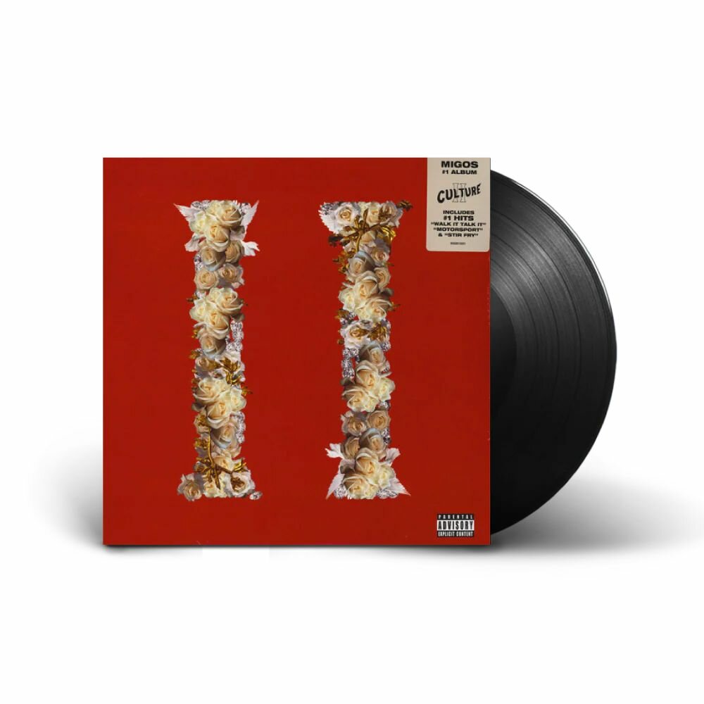 Виниловая пластинка Migos - Culture II /> 3 x Vinyl, LP, Album