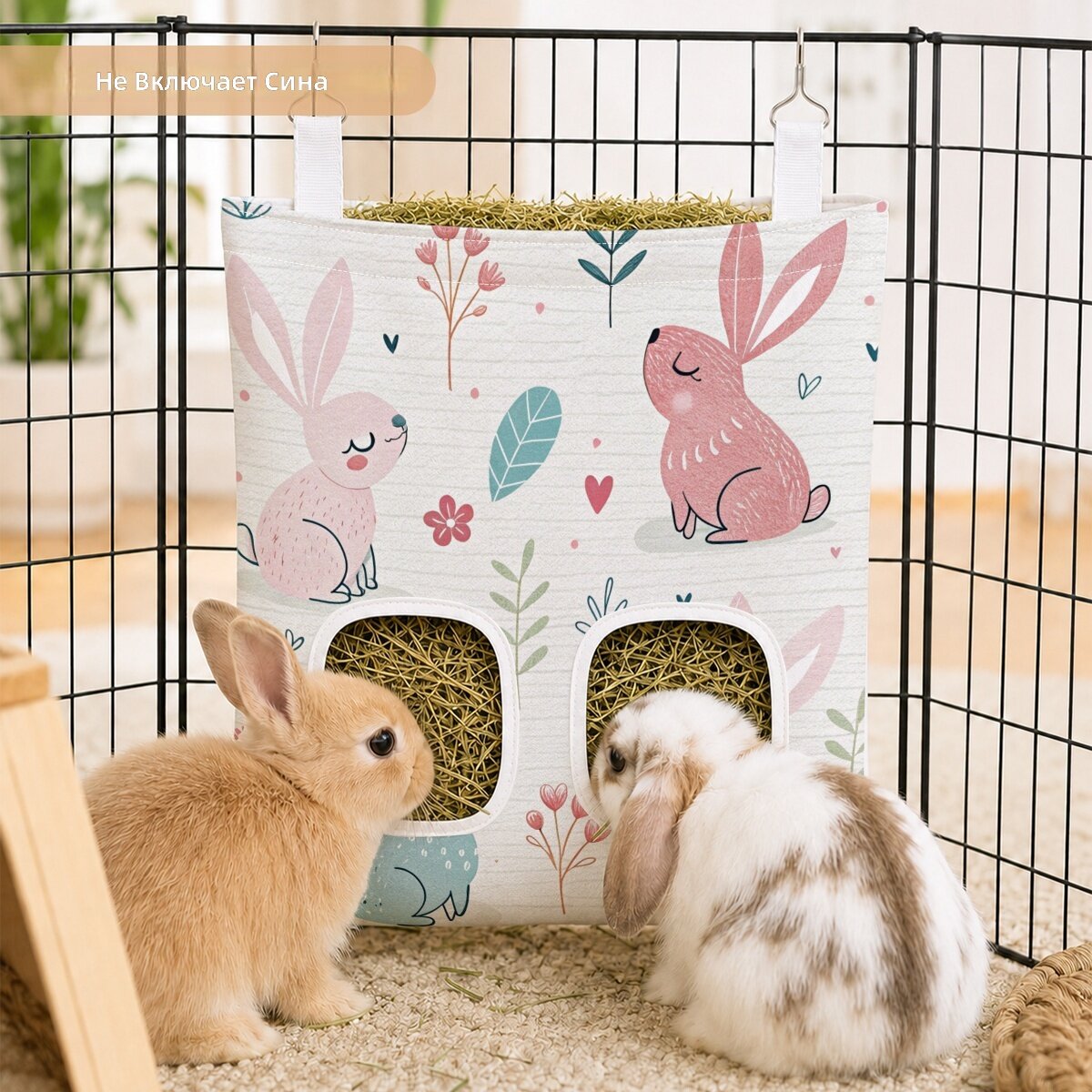 Кормушка для сена для мелких животных, 2 отверстия, подвесная, классический стиль