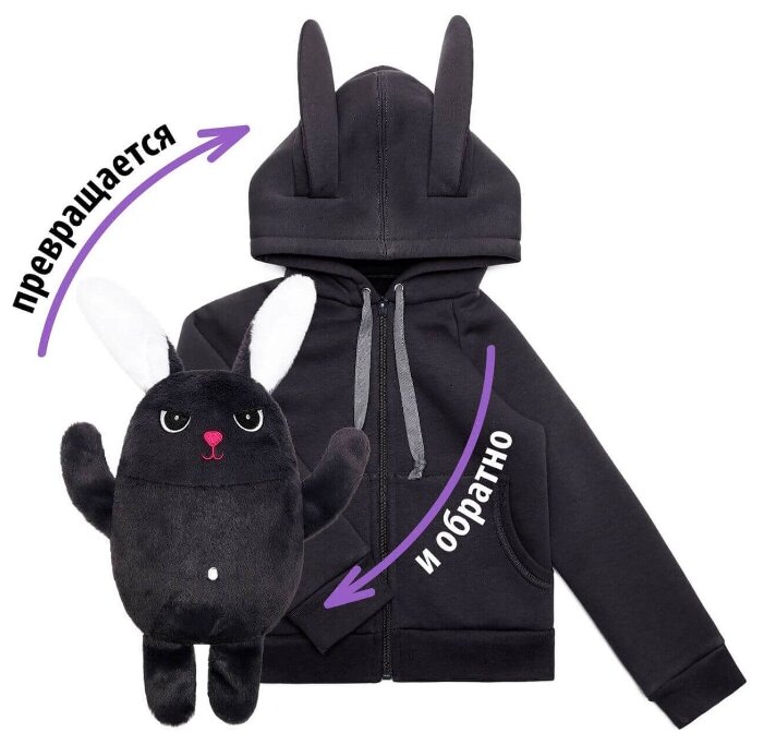 Игрушка кофта - 82 фото