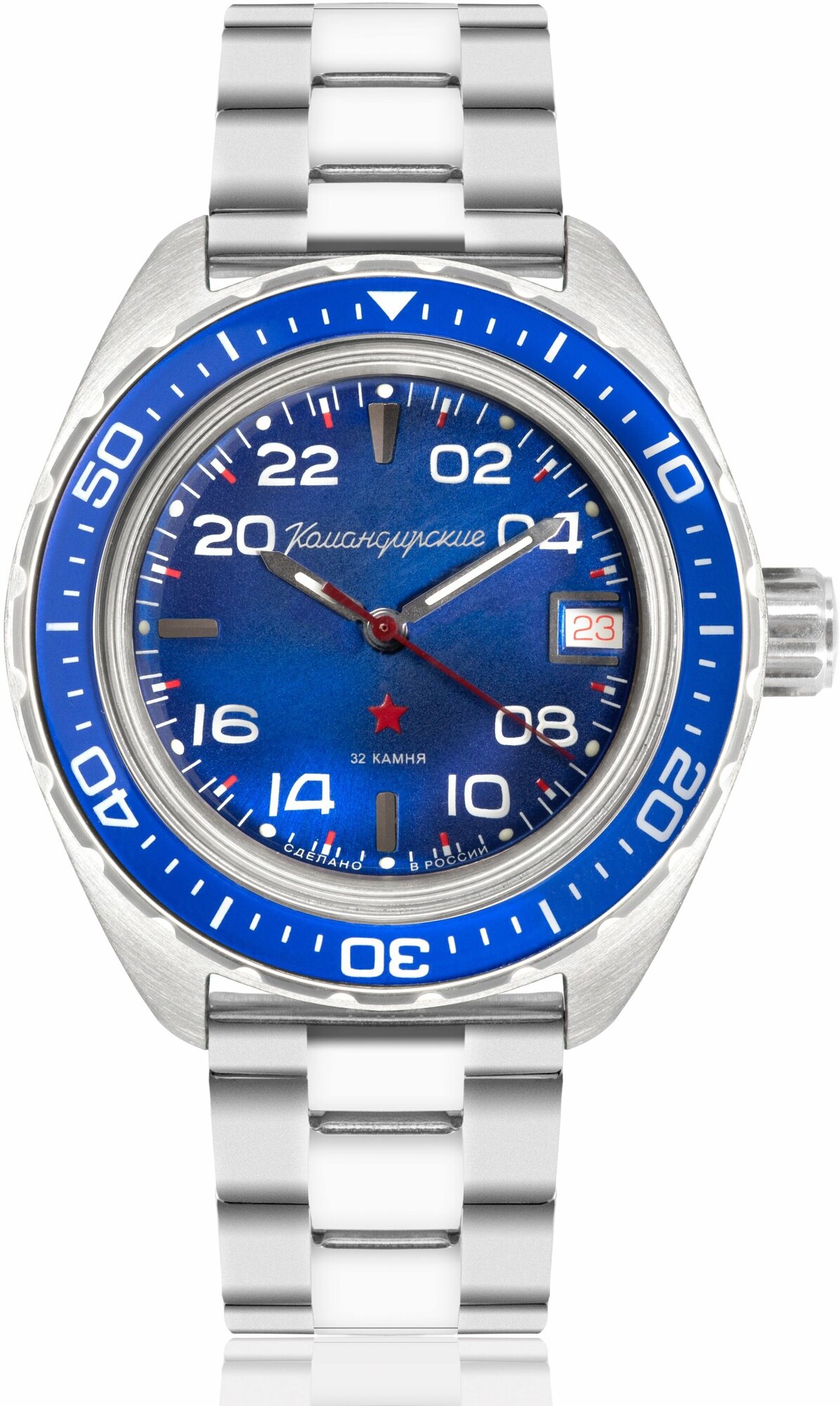Наручные часы Командирские