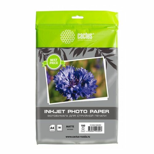 Фотобумага Cactus CS-MA410050ED, A4, для струйной печати, 50л, 100г/м2, белый, покрытие матовое