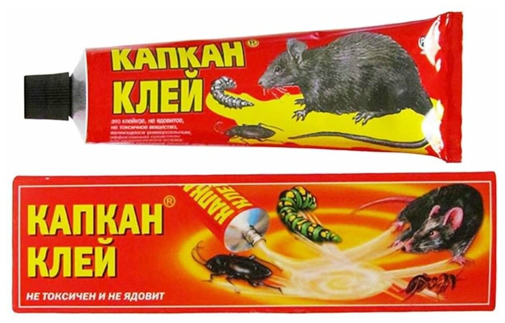 Клей Капкан (135 г) - средство для отлова насекомых и грызунов ...