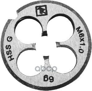 Плашка D-COMBO круглая ручная М4х0.7, HSS, Ф20х5 мм THORVIK арт. MD407