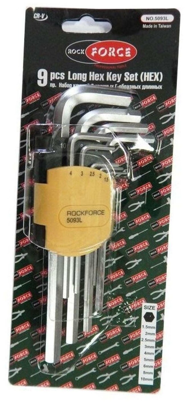 Набор ключей шестигранных RF-5093L: удлиненных 1.5-10мм 9пр. ROCKFORCE
