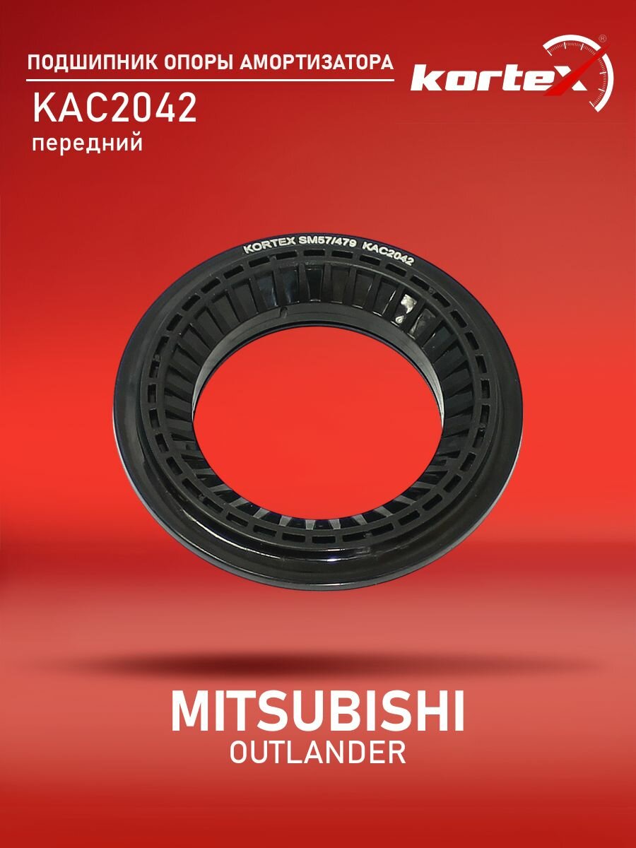 Подшипник опоры амортизатора передний Mitsubishi Мицубиси Аутлендер, Эклипс MA5107LR, 4060A418