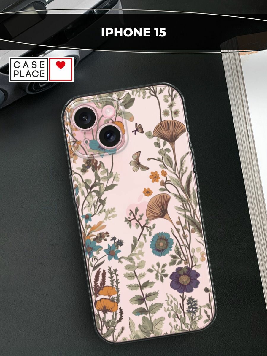 Чехол на Apple iPhone 15 / Айфон 15 с принтом Сухоцветы и бабочка