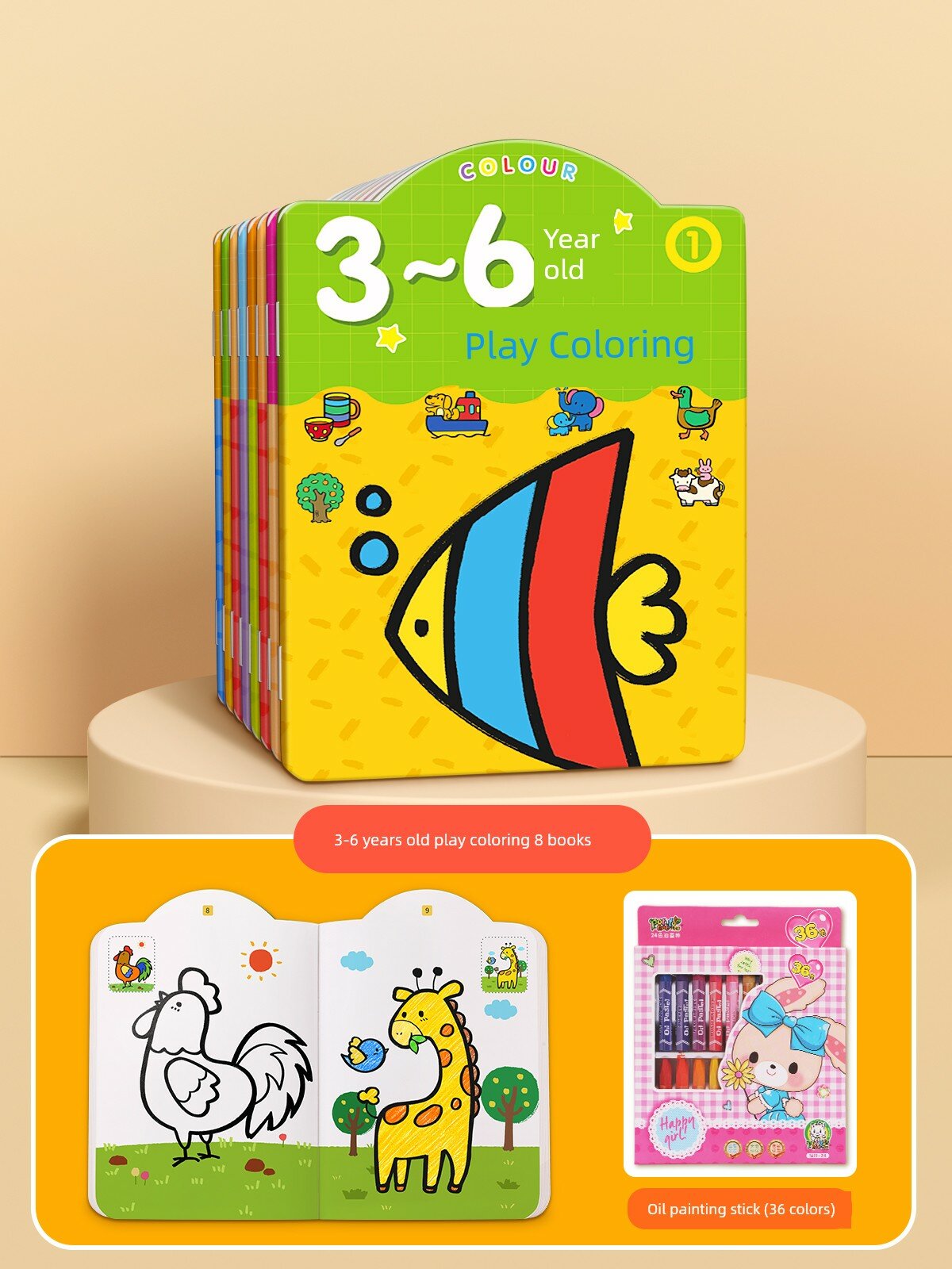 Расширенная детская раскраска для 3-6 лет, набор из 8 томов, 384 страницы, включает 36 карандашей