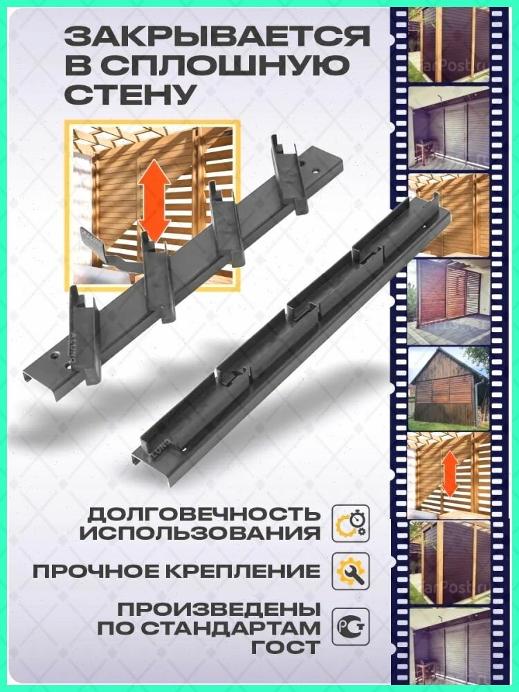 Жалюзи горизонтальные х 109 см