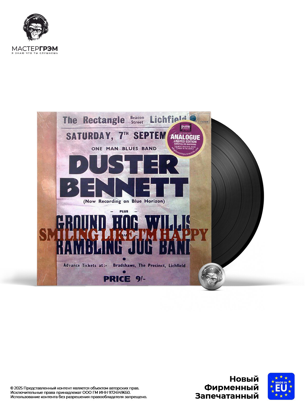 Duster Bennett- Smiling Like I m Happy (Analogue) (1LP), 2011, Pure Pleasure, Виниловая пластинка
