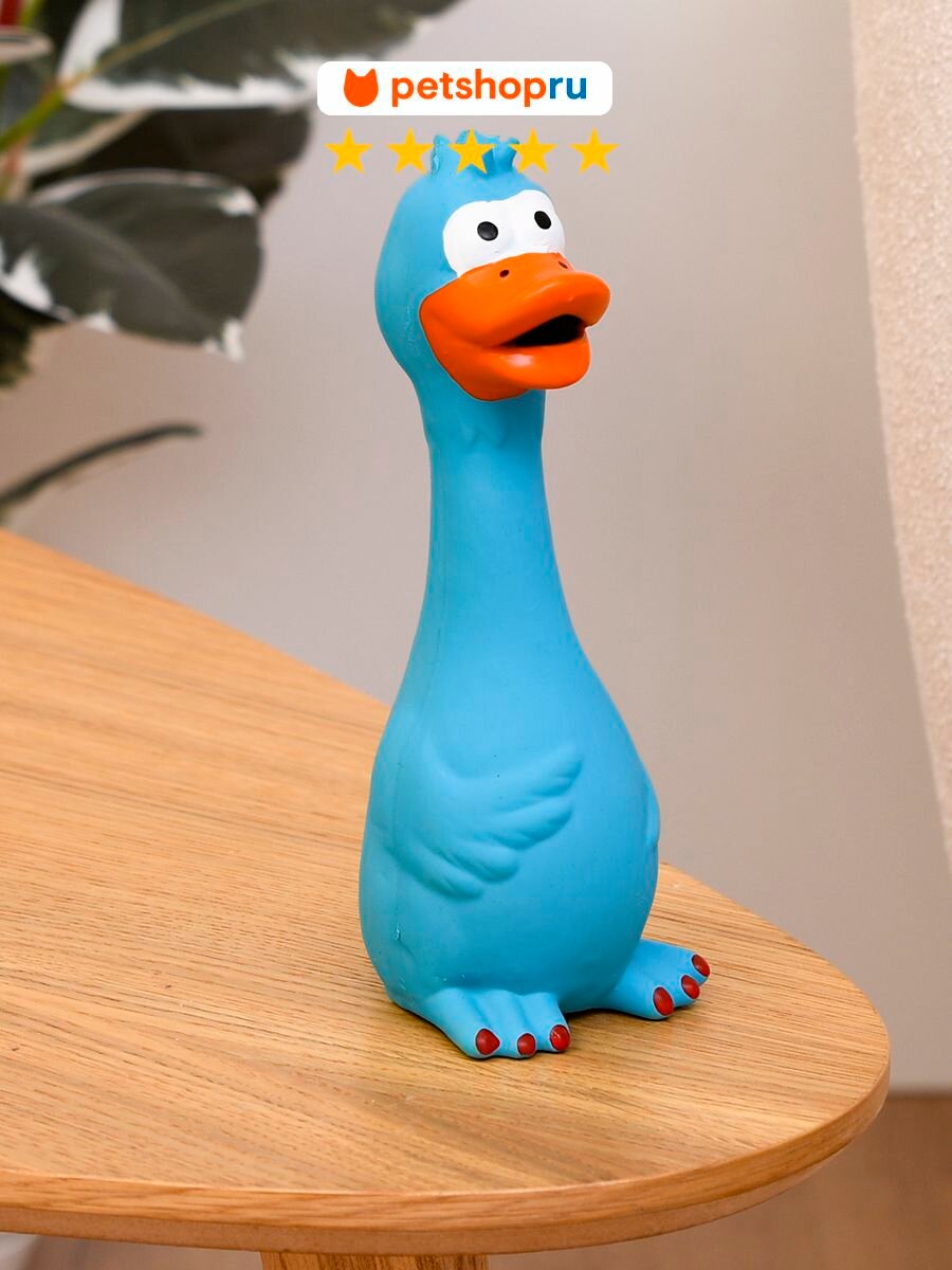 PETSHOP Игрушка для собак из латекса "Кукарекушка", 19 см