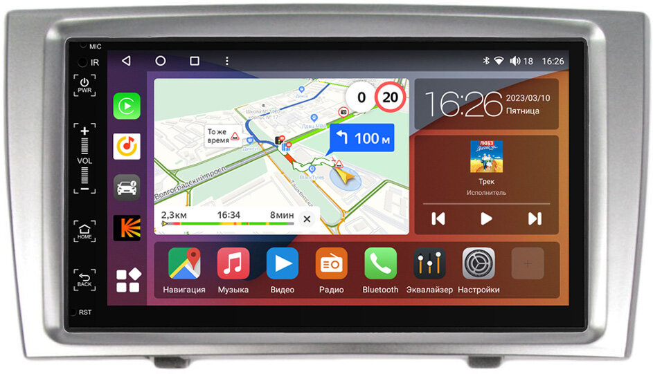 Штатная магнитола Peugeot 308, 408, RCZ 2007-2022 Canbox H-Line 5513-RP-PG308B-121 Android 10 (4G-SIM, 4/64, DSP, IPS)