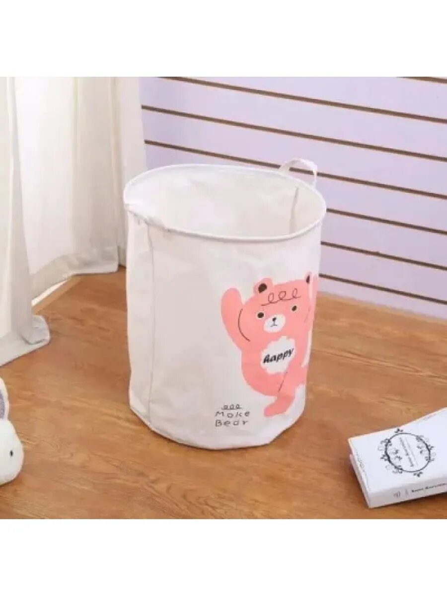 Корзина для игрушек Счастливый Мишка, ткань хлопок/лён, вод