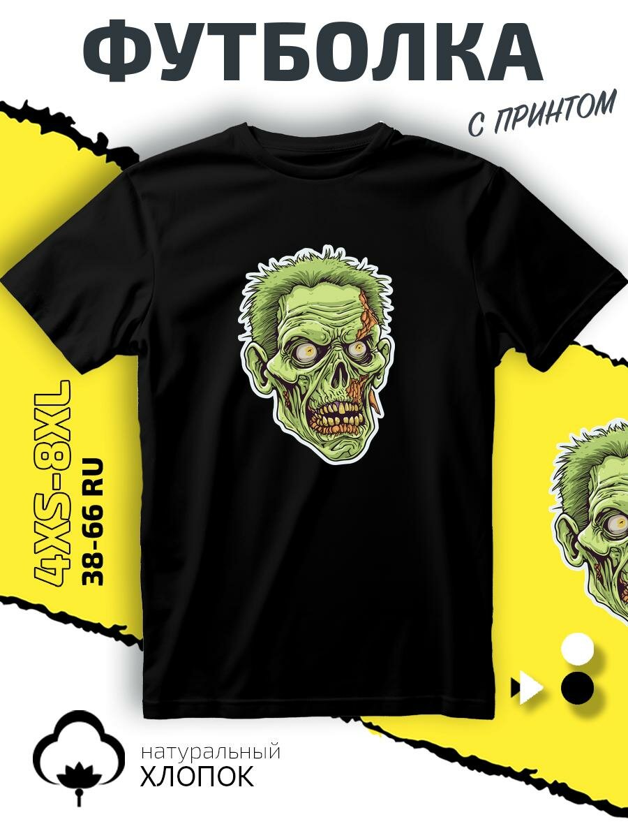 Футболка Зомби cartoon монстр