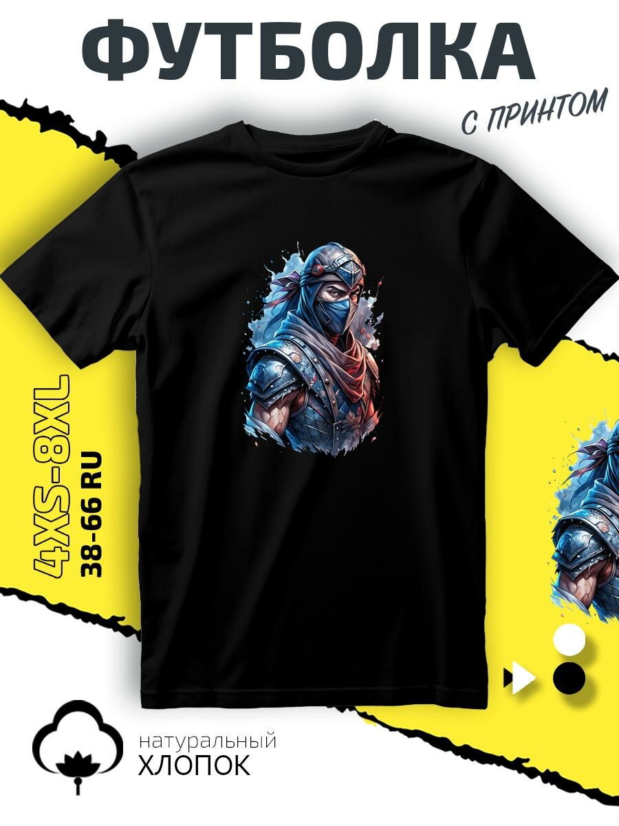 Футболка Ниндзя аниме воин