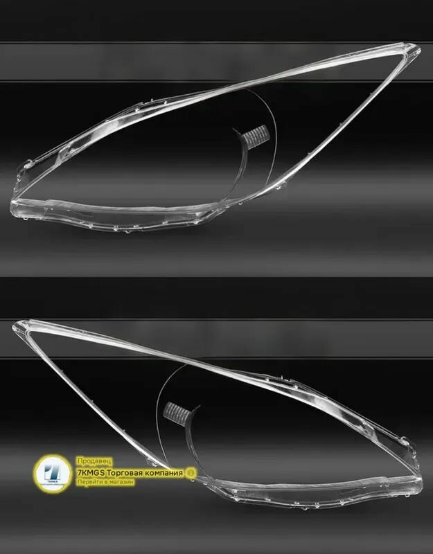 Стекло фары, арт. Стекла фар GNX для Mazda 3 BL (2008-2013), комплект, поликарбонат, 2 шт.