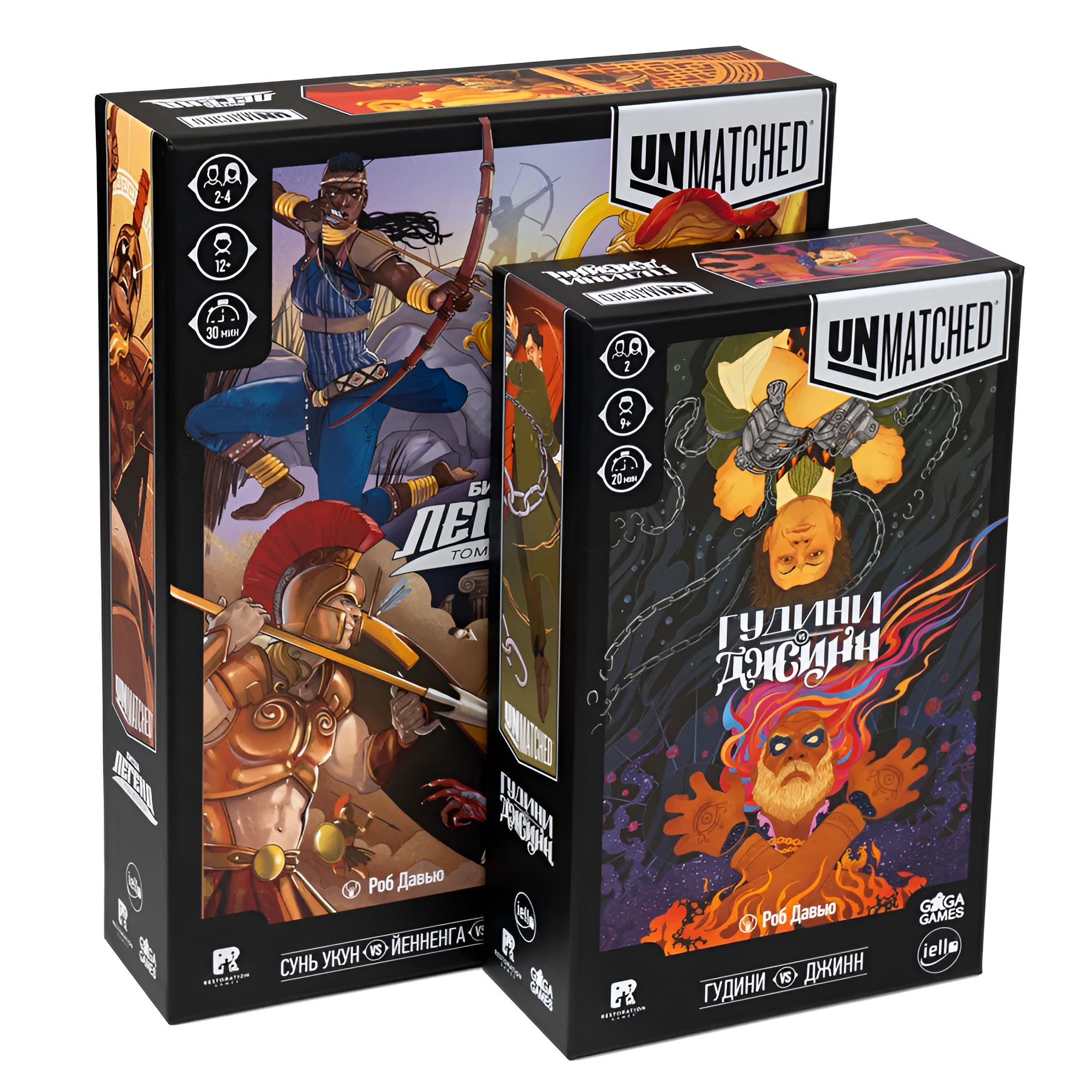 Комплект Unmatched: Битва Легенд. Том Второй + Гудини vs Джинн