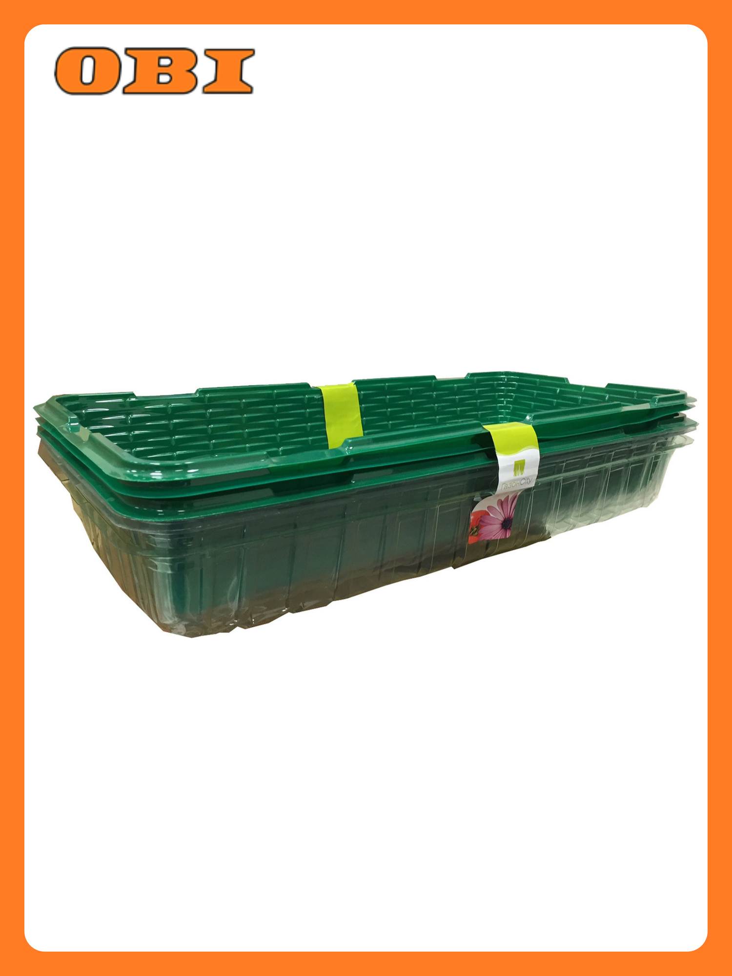 Мини-парник ГазонCity 3 вставки без вставок 3 шт с крышкой