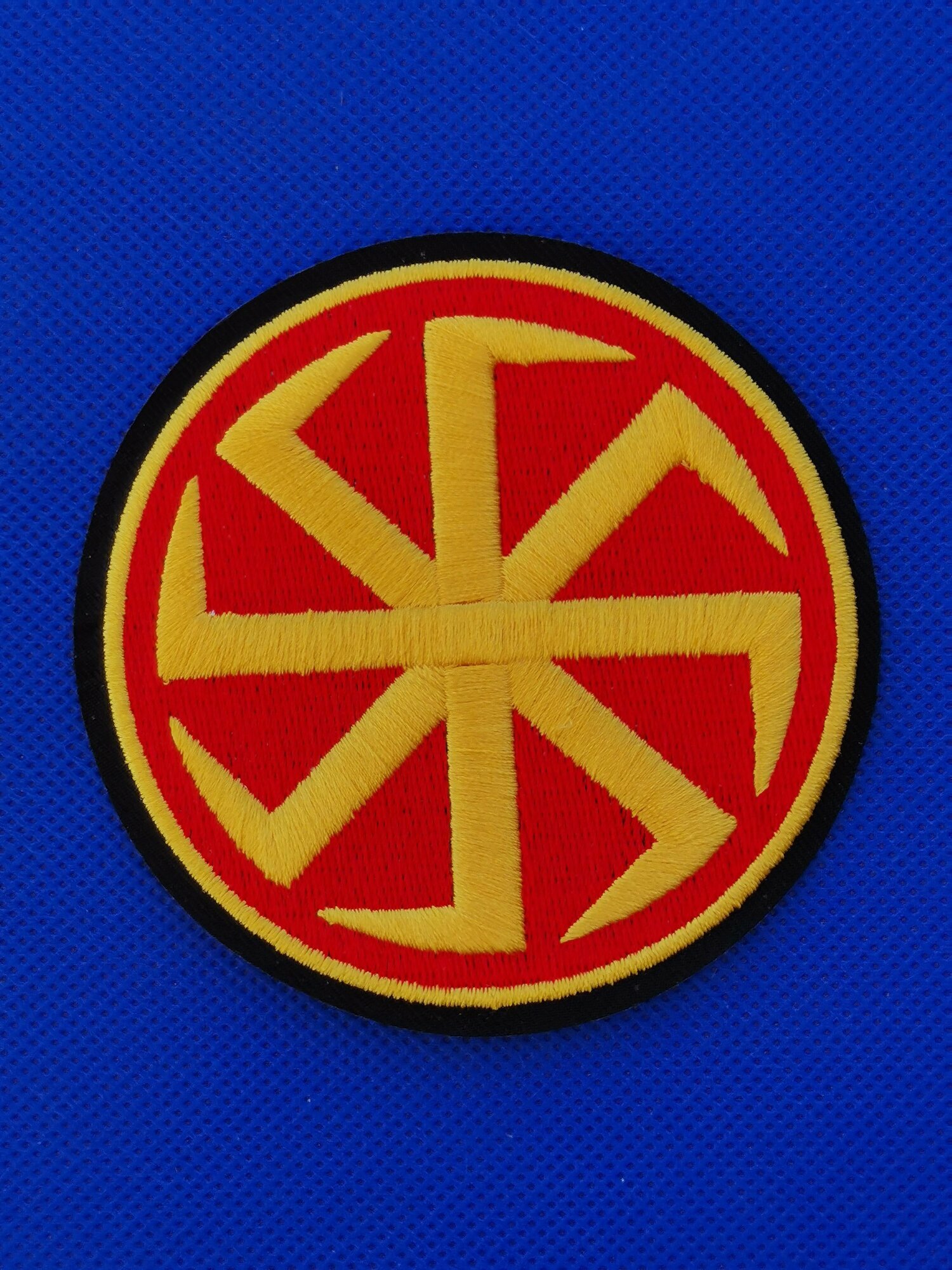 Славянская нашивка Коловрат на одежду, шеврон термоклеевой, диаметр 9 см