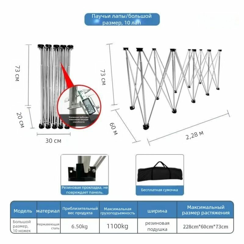 Складной верстак Паук , рабочий стол, для стройки, ремонта, укладки плитки, разборный, алюминиевый, переносной, для дома, гаража, дачи Подстолье