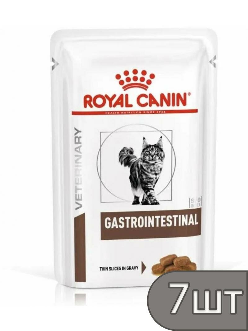 Royal Canin Набор 7 шт Паучи для кошек при лечении ЖКТ (Gastro Intestinal feline), 85г 0.595 кг