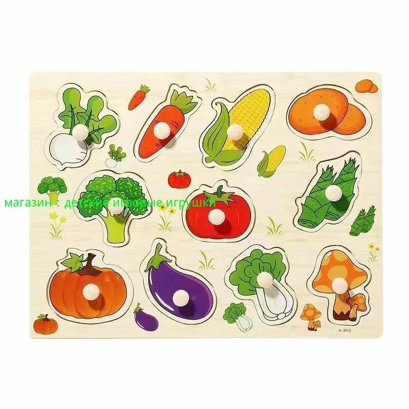 Детская ручная деревянная мозаичная доска, животные, фрукты, транспорт и т. д. 3d трехмерная головоломка, головоломка с подбором геометрических фигур, игрушки раннего образования Монтессори