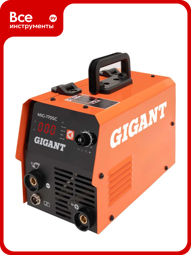 Сварочный полуавтомат - инвертор Gigant (170 А; FCAW; ПВ 40%) MIG-170SС для полуавтоматической сварки