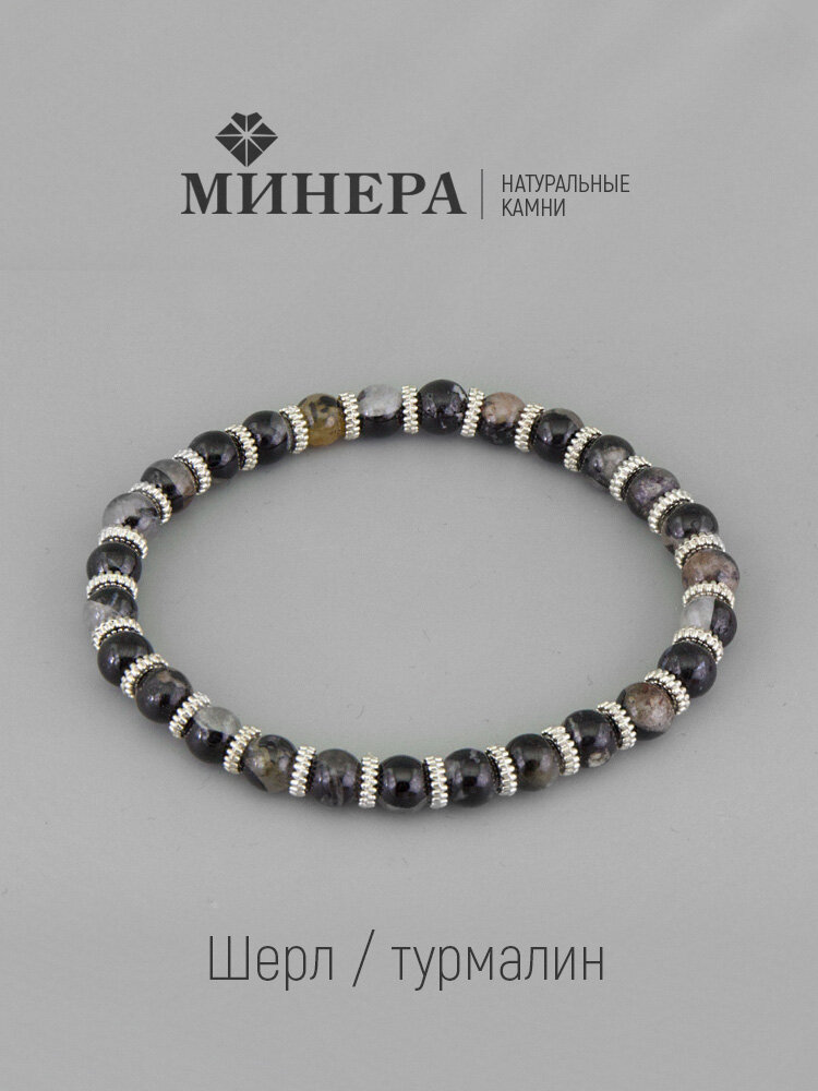 Браслет Minera, турмалин
