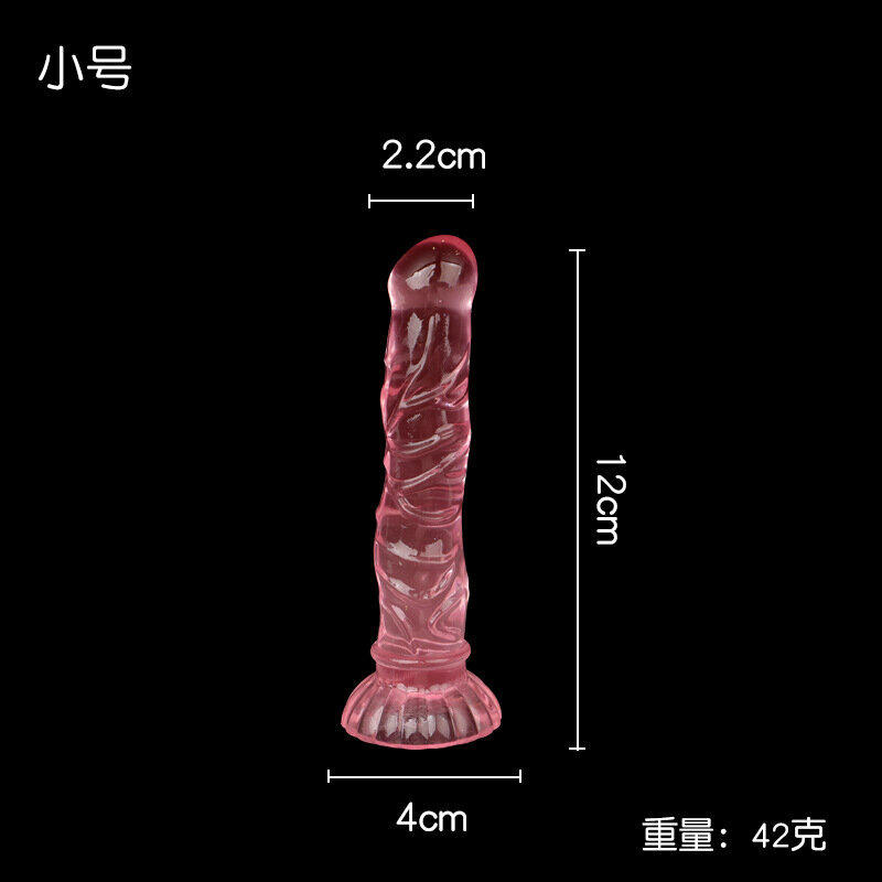 Кристальный вакуумный член, искусственный член, высокоскоростной пистолет-машина, SM-игрушки для тренировок, товары для