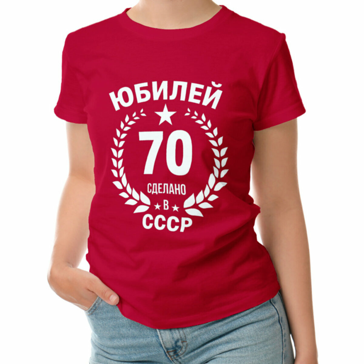 Футболка спортивная