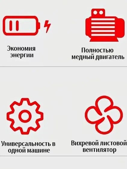 Воздуходувка 2200W, желтая, механическая коробка передач, низкий уровень шума — фото 1