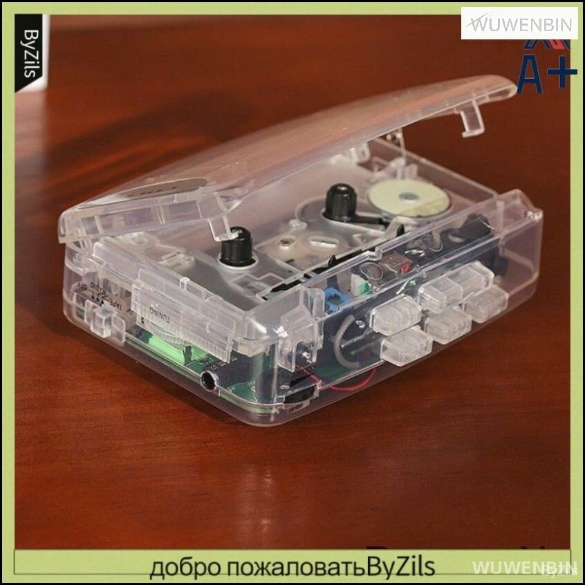 Эксклюзивный портативный плеер с радио, диктофоном и кассетным магнитофоном Walkman.