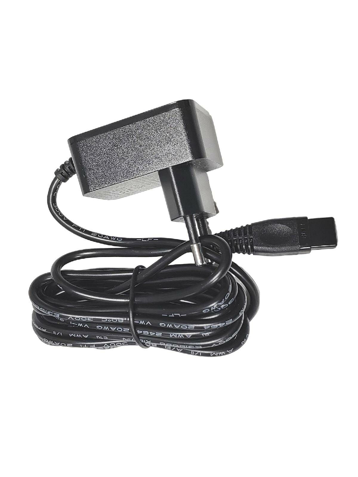 Легкий адаптер питания для стандарта электрического триммера 2020C/2020T/P800