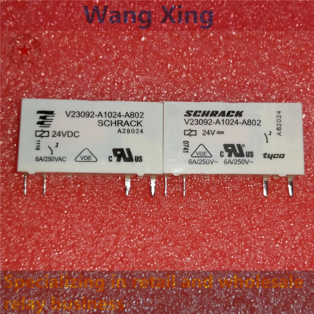 Реле электромагнитное SCHRACK V23092-A1024-A802 24VDC