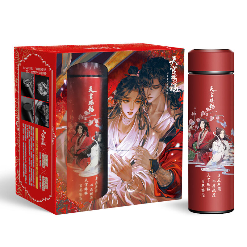 Аниме бокс благословение небожителей