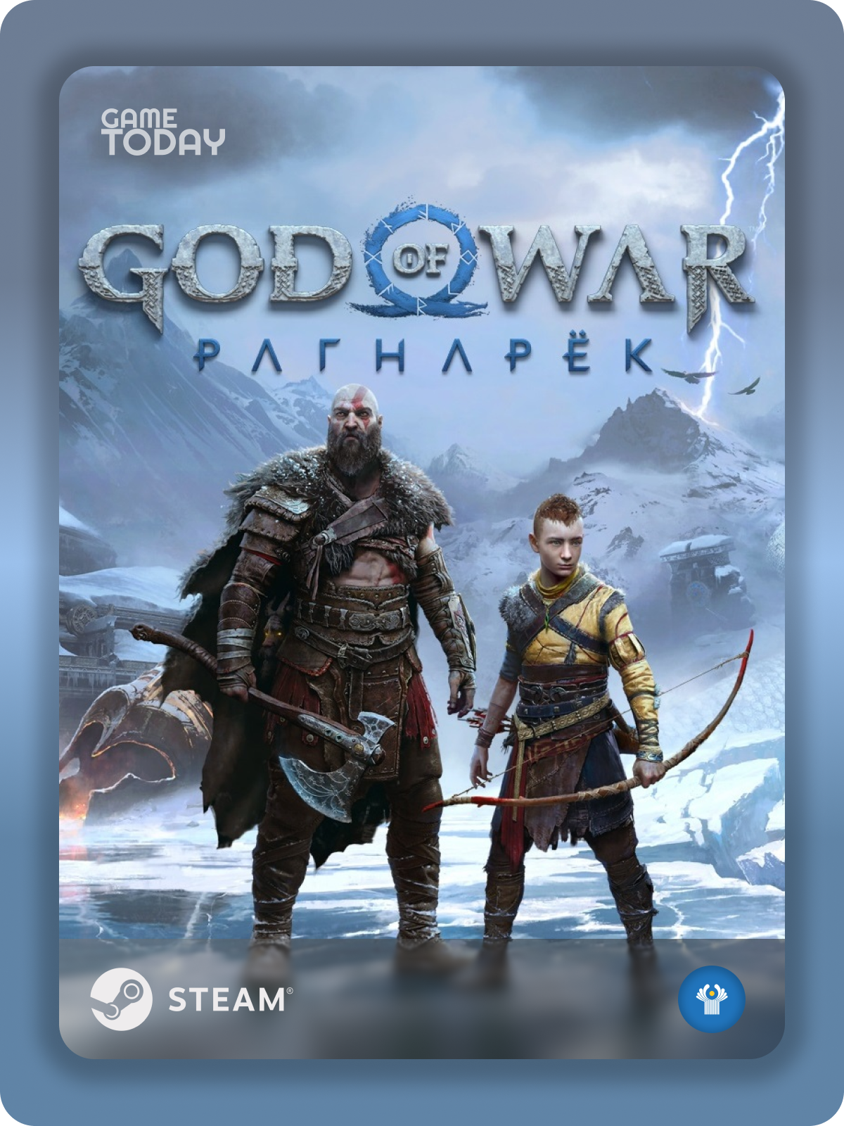 God of War Ragnarök | Игра в Steam | PC | Steam Deck | Ключ | Регион активации СНГ без РФ и РБ