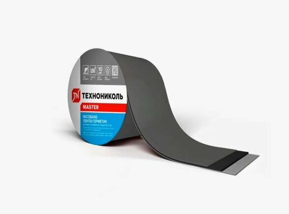 Лента самоклеящаяся герметизирующая NICOBAND темно-серый 10м 7,5см - 4шт/упак