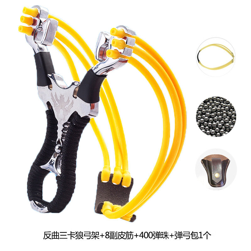 Рогатка для взрослых, новая рекурсивная рогатка, высокая точность, мощная, точная рогатка, высокое давление, тяжелая, высокая мощность