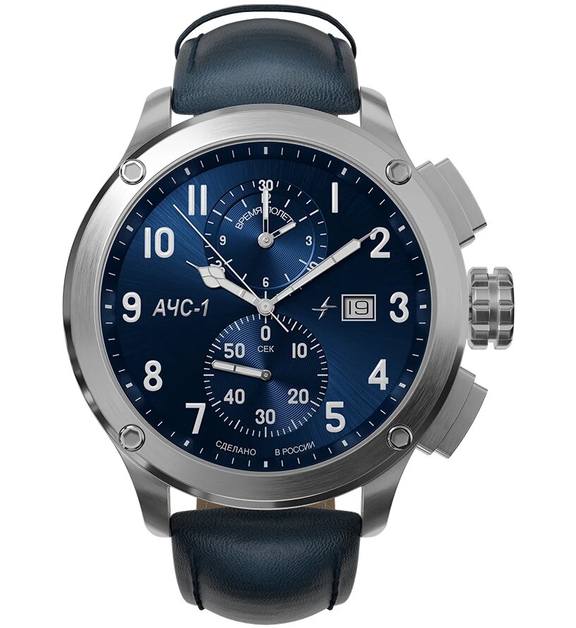 Наручные часы АЧС-1